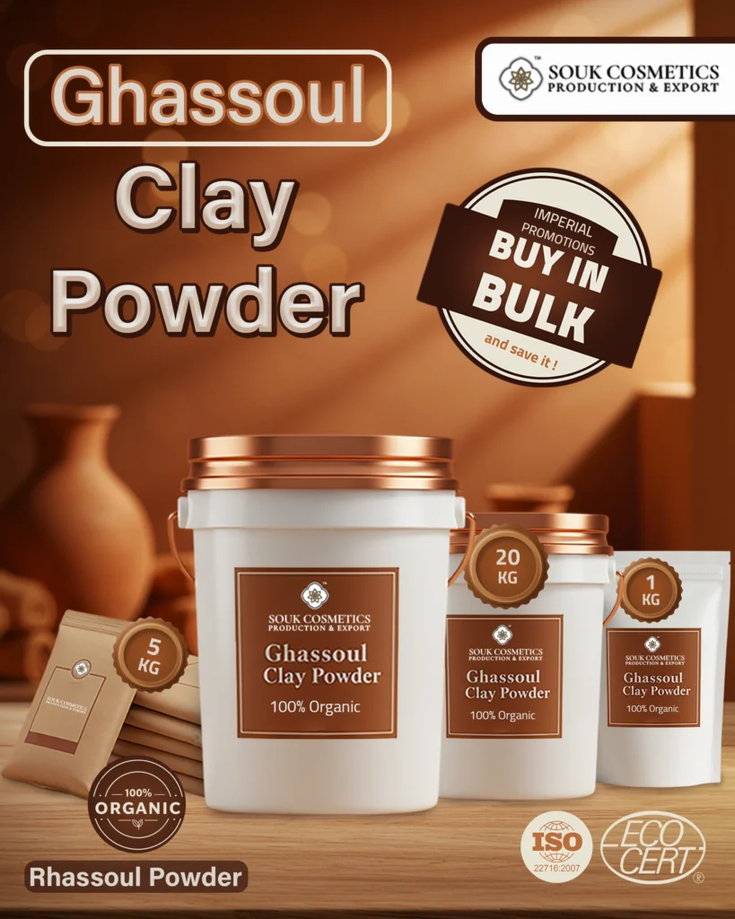 Moroccan ghassoul powder - Wholesale & Private Label Supplier